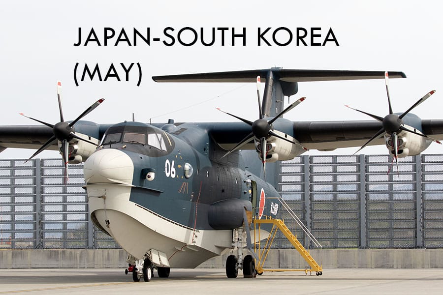 Tour - Japan - Iwakuni Friendship Day - South Korea - Osan Air Power ...